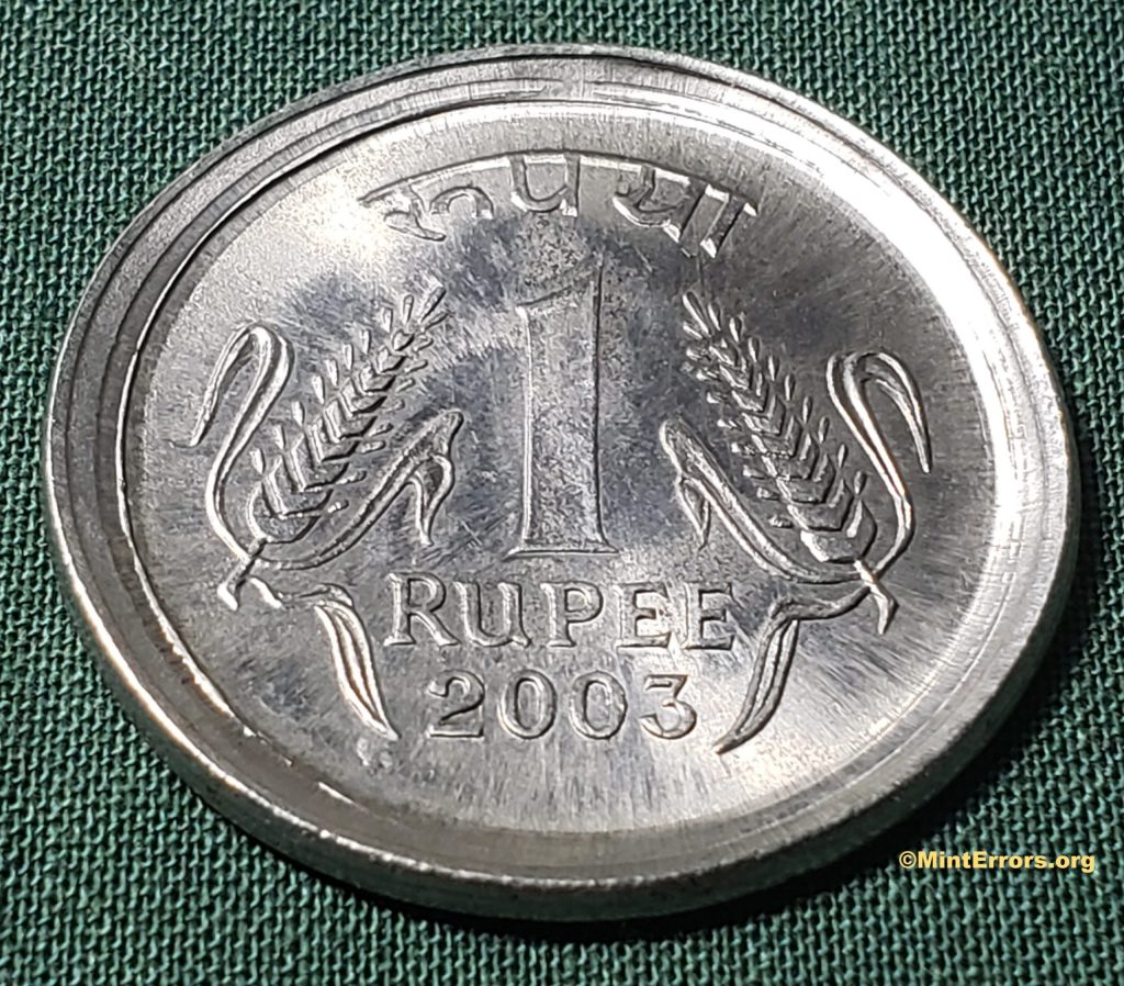 India 1 Rupees Die Cap Major Mint Error Coin - MintErrors
